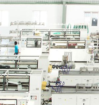 PROMINANCE | TRANSFORM YOUR HOME with Prominance UPVC Windows & Doors